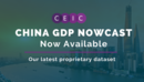Blog - Global Economic & Financial Data Trends | CEIC